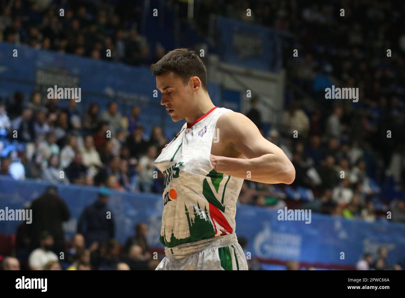 Nenad Dimitrijevic Basketball Clipart