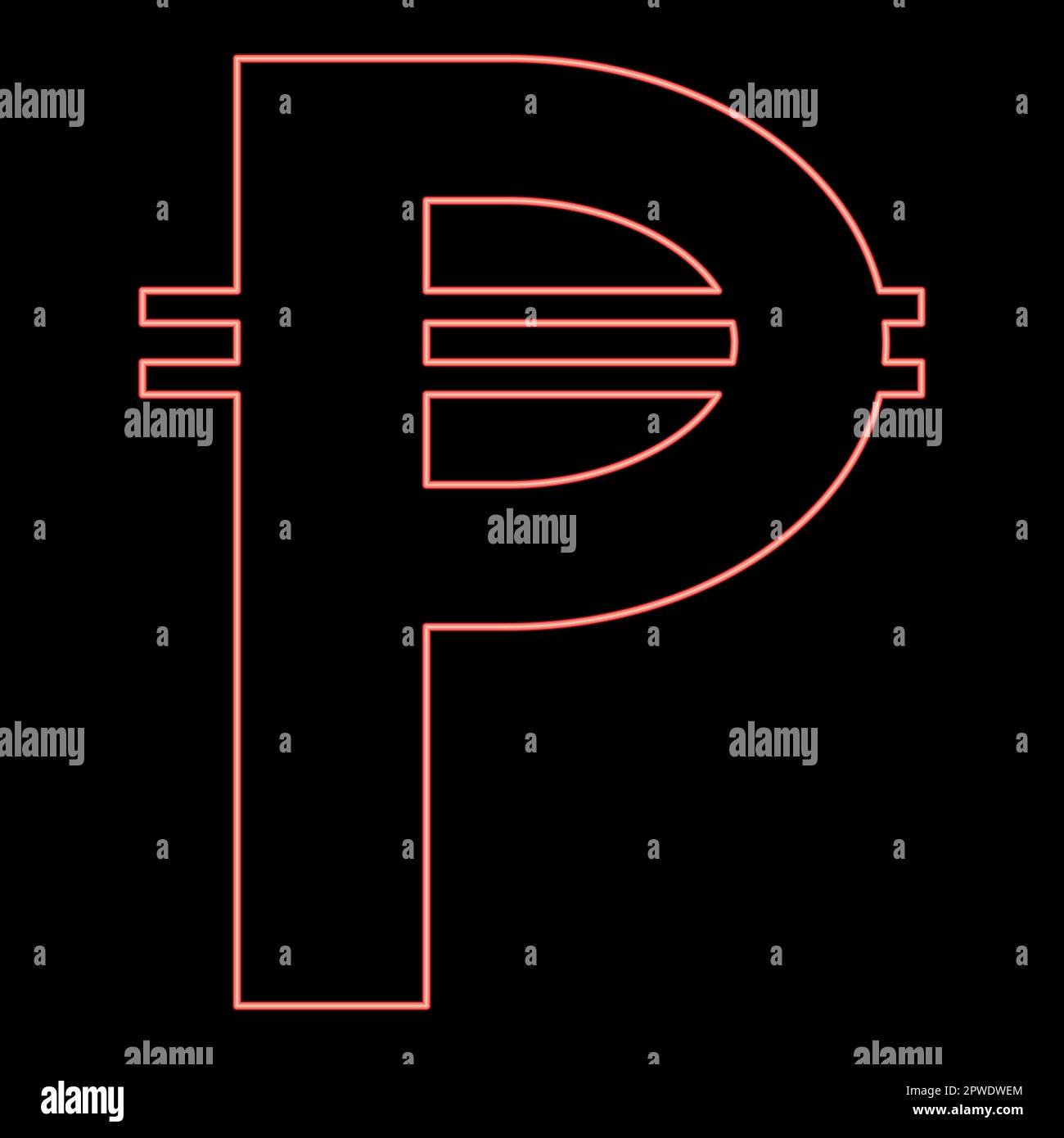 Philippine symbol Banque d'images vectorielles - Alamy