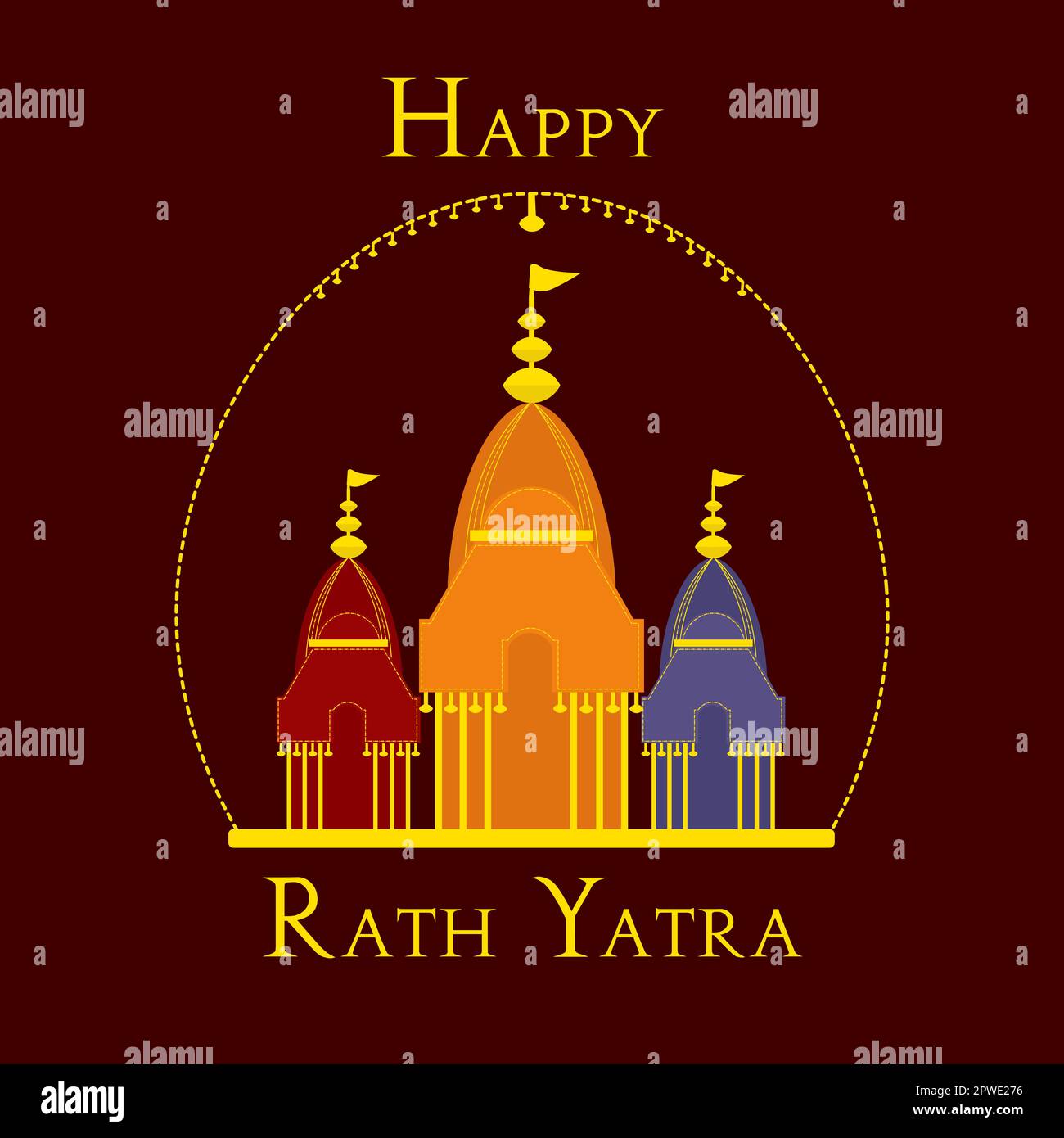 Illustration vectorielle de Ratha Yatra de Lord Jagannath, Balabhadra ...
