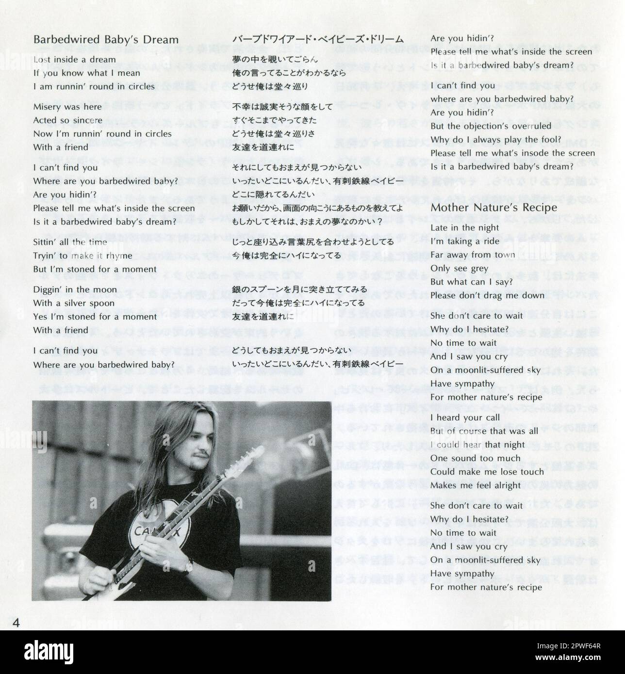 CD: Dizzy Mizz Lizzy – une guitare, une Basse et Un batteur qui est ...