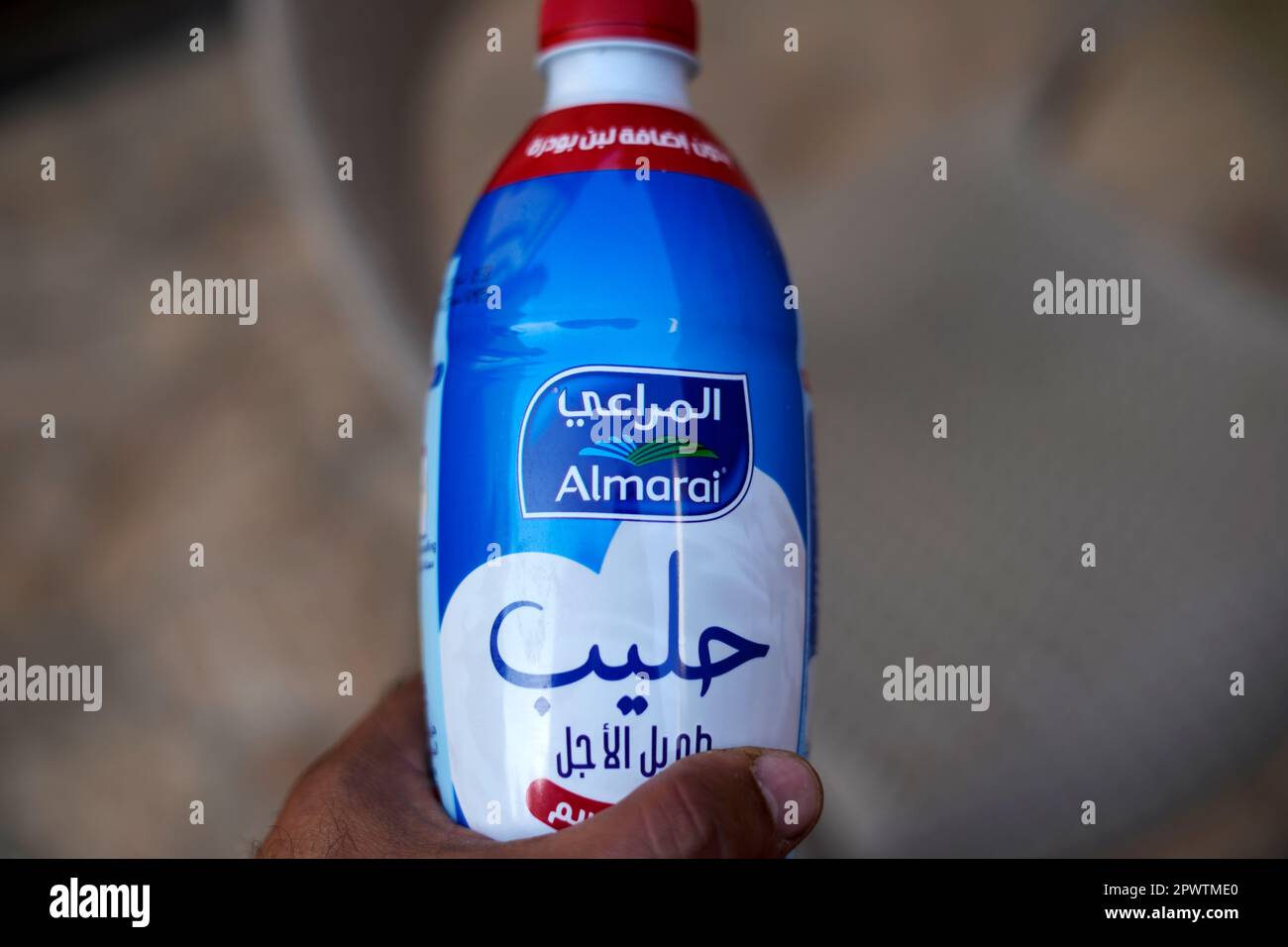 This image shows an Almarai logo in Cairo, Egypt, on Wednesday, April ...