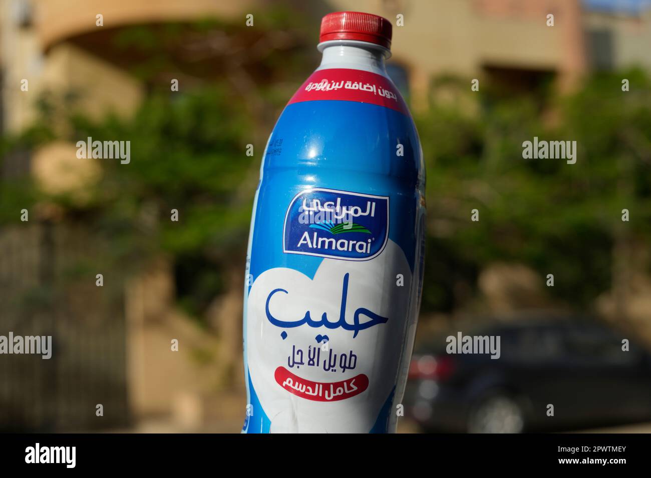 This image shows an Almarai logo in Cairo, Egypt, on Wednesday, April ...
