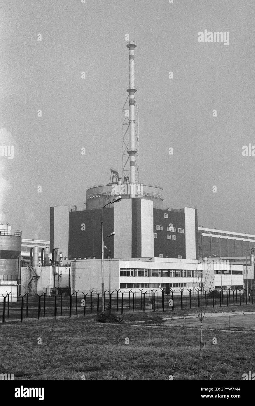 Npp kosloduy Banque de photographies et d’images à haute résolution - Alamy