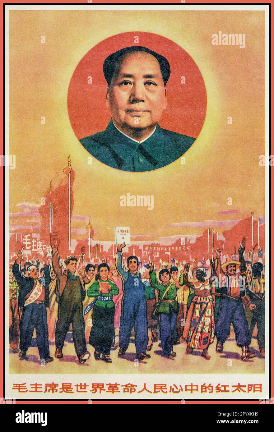 AFFICHE DU PRÉSIDENT Mao sur la révolution de la propagande « le ...
