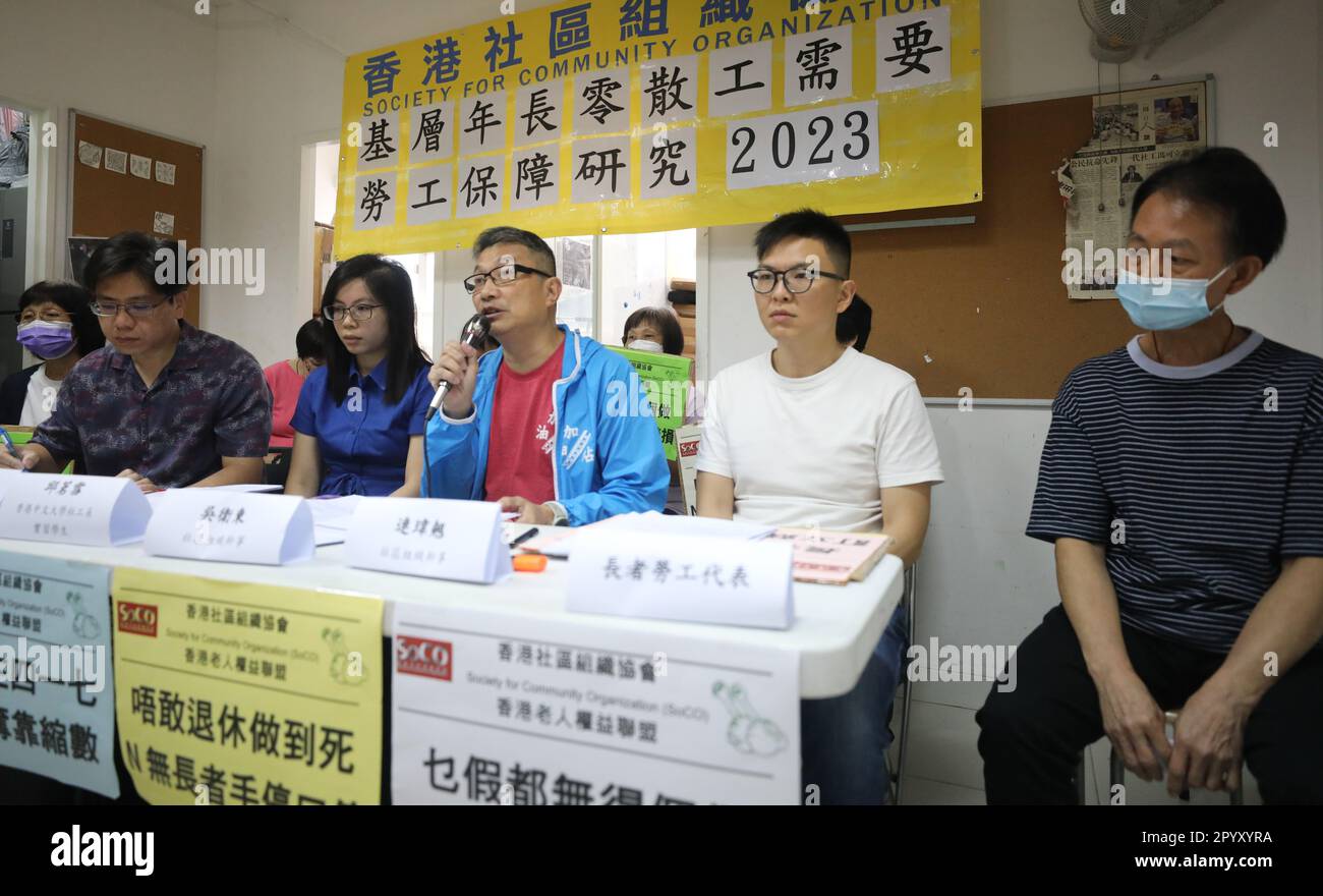 Société pour l'organisation communautaire (SOCO) Organisateur ...