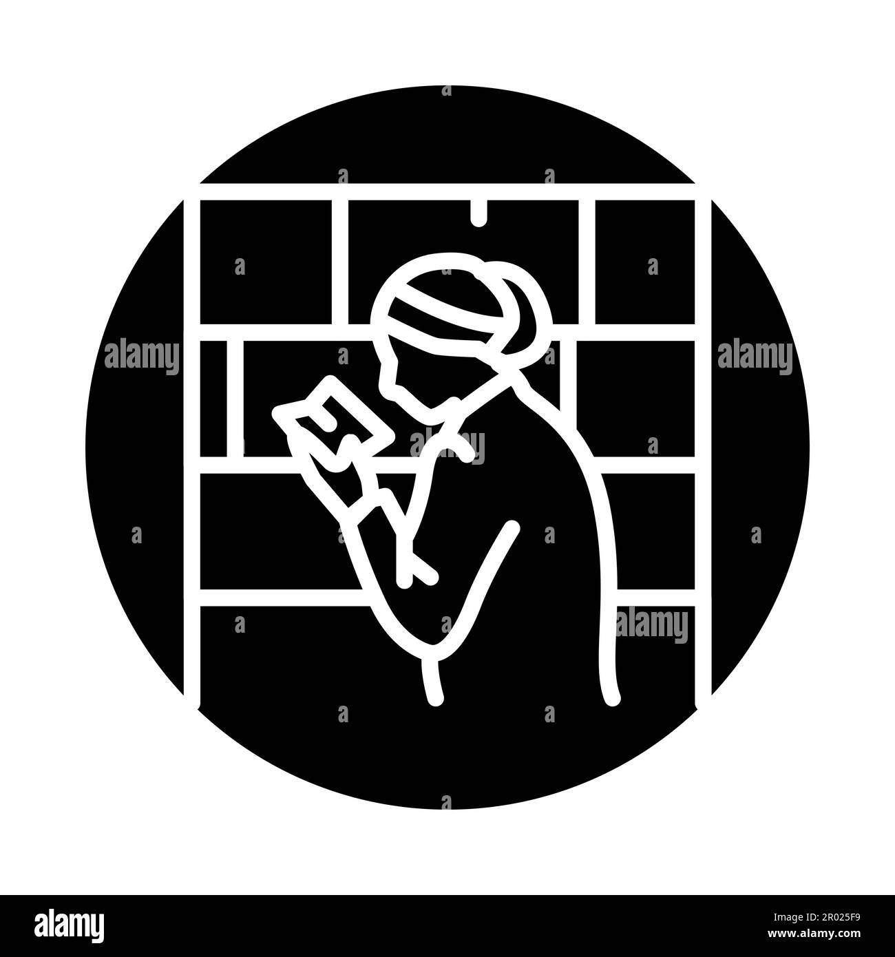 Mur des lamentations de jérusalem Banque d'images détourées - Alamy
