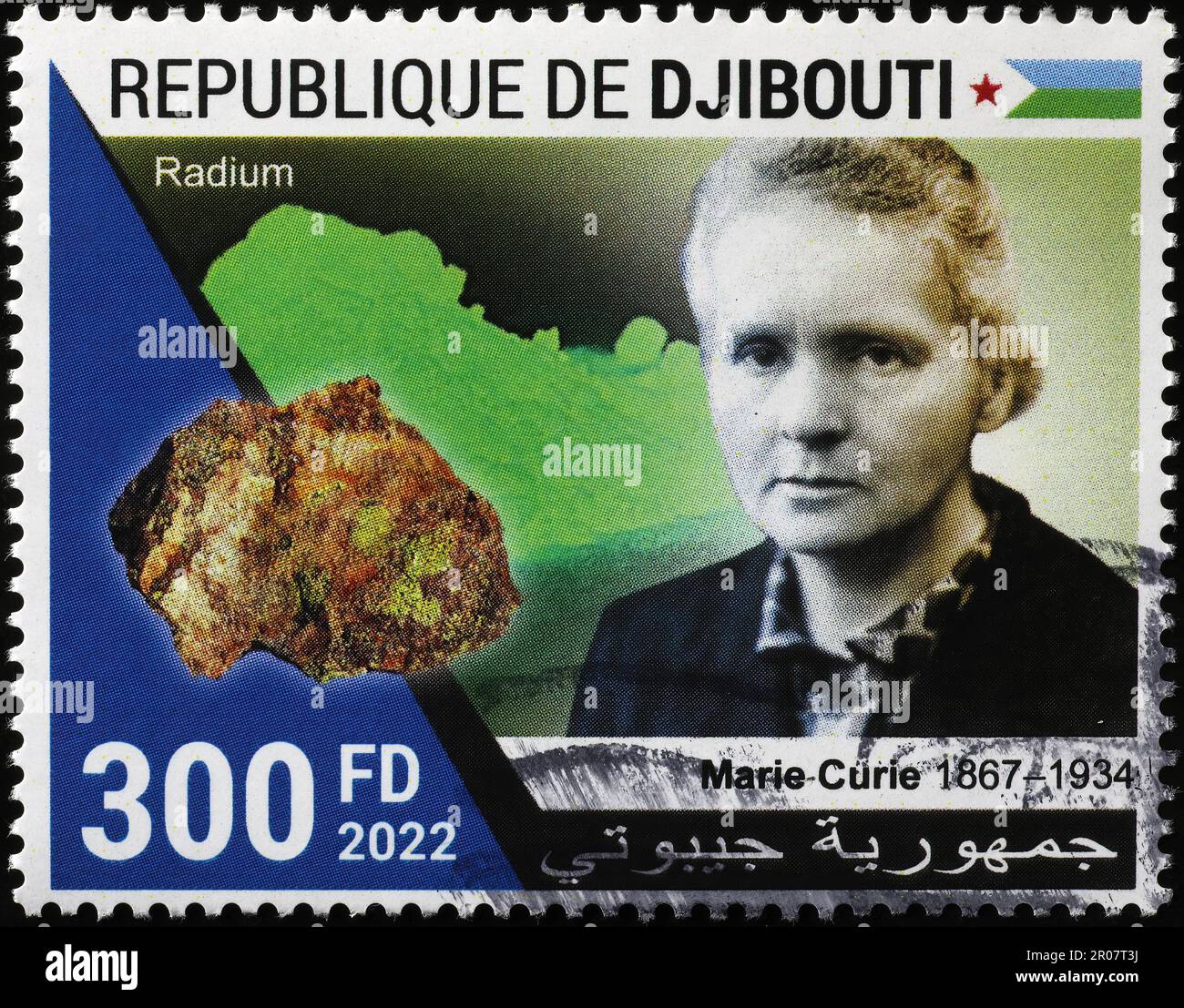 Marie curie nobel prize Banque de photographies et d’images à haute résolution - Alamy