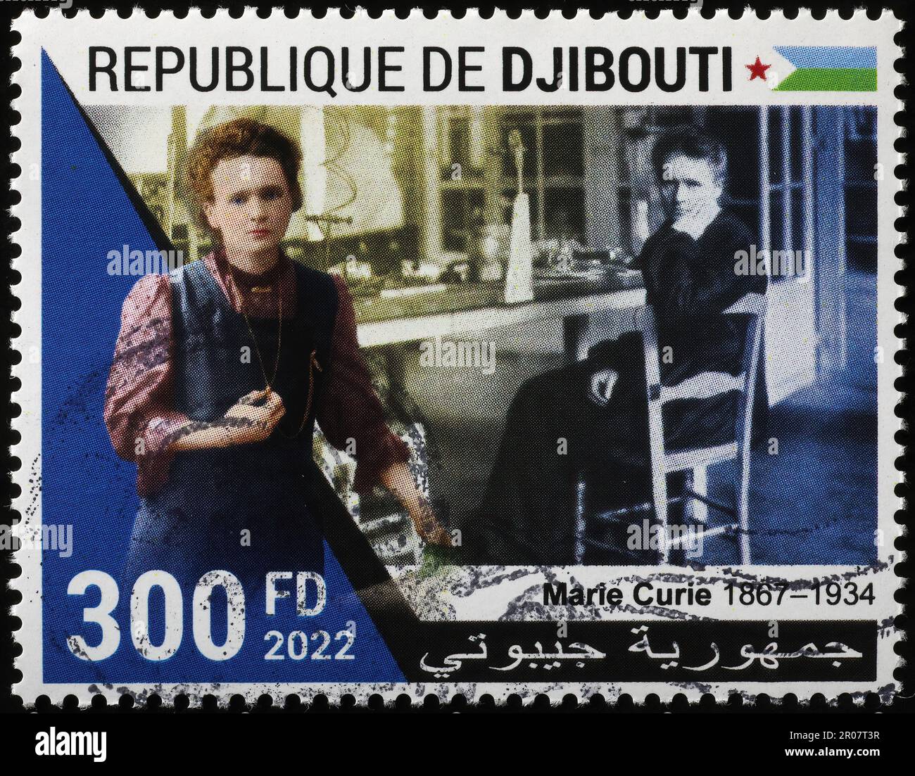 Marie curie nobel prize Banque de photographies et d’images à haute résolution - Alamy