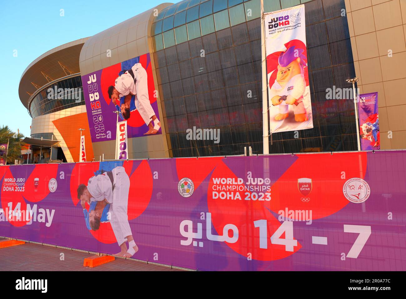 Stade Ali Bin Hamad Al Attiyah, Doha, Qatar. 6th mai 2023. Vue générale, 6 MAI 2023 - Judo ...