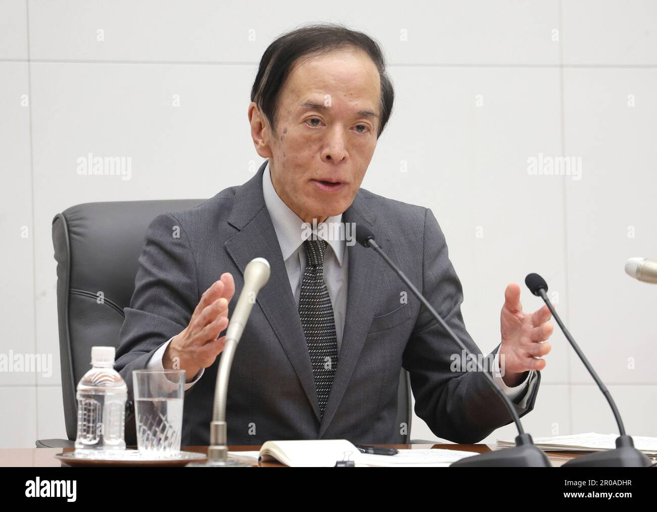 Bank of Japan Governor Kazuo Ueda attends a press conference after the ... Bank of Japan Governor Kazuo Ueda attends a press conference after the ...