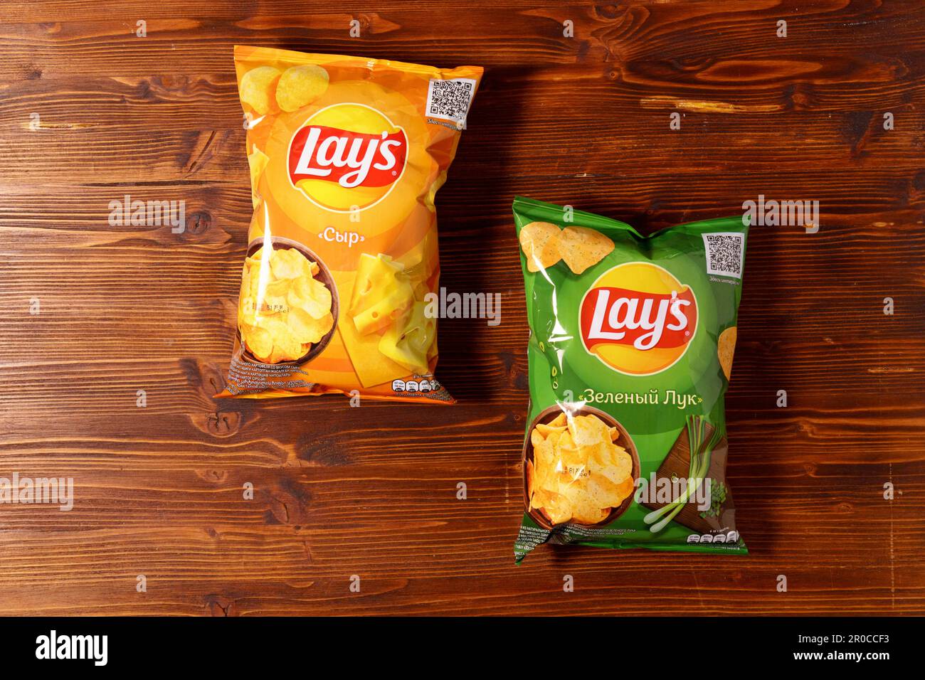 Marques de sel célèbres Banque de photographies et d’images à haute ...