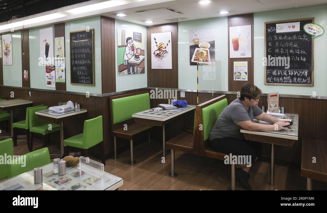 Jonathan teng Banque de photographies et d’images à haute résolution ...