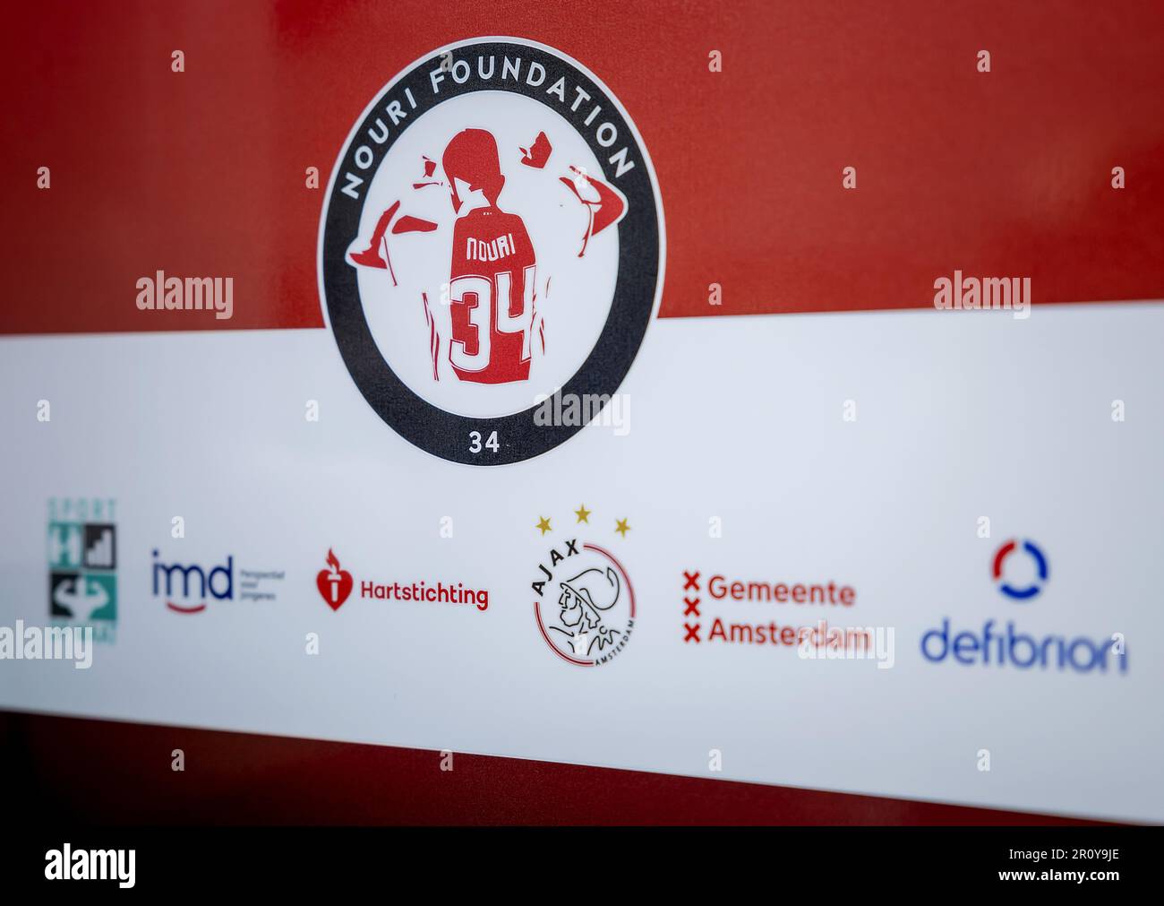 Nouri logo Banque de photographies et d’images à haute résolution - Alamy