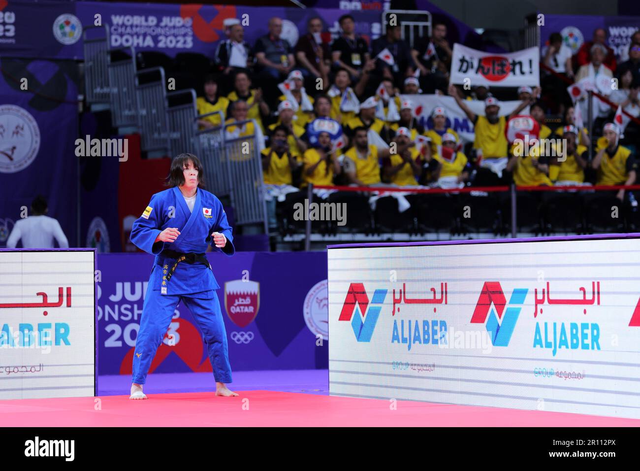 Doha, Qatar. 10/05/2023, stade Ali Bin Hamad Al Attiyah, Doha (Qatar). 10th mai 2023. Miku ...