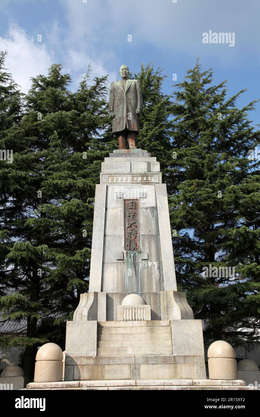 Tanaka giichi Banque de photographies et d’images à haute résolution ...