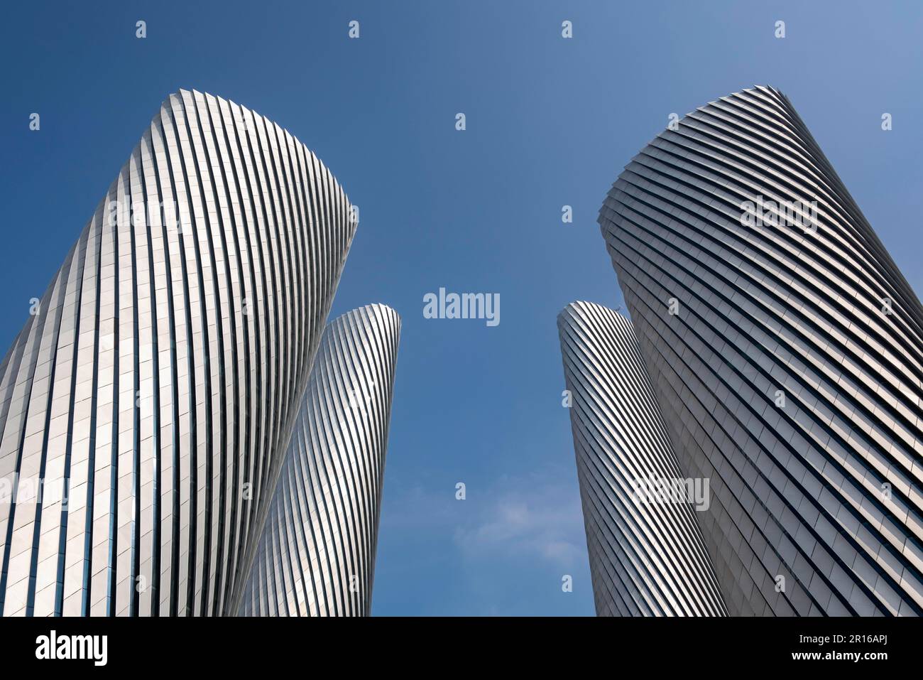 Lusail plaza tower Banque de photographies et d’images à haute résolution - Alamy