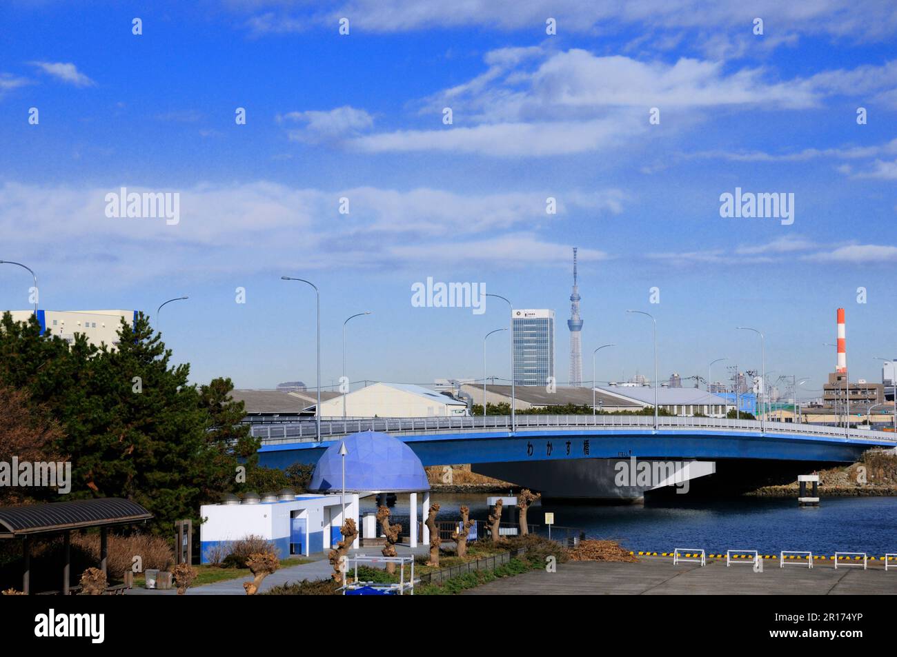 Wakasu bashi Banque de photographies et d’images à haute résolution - Alamy