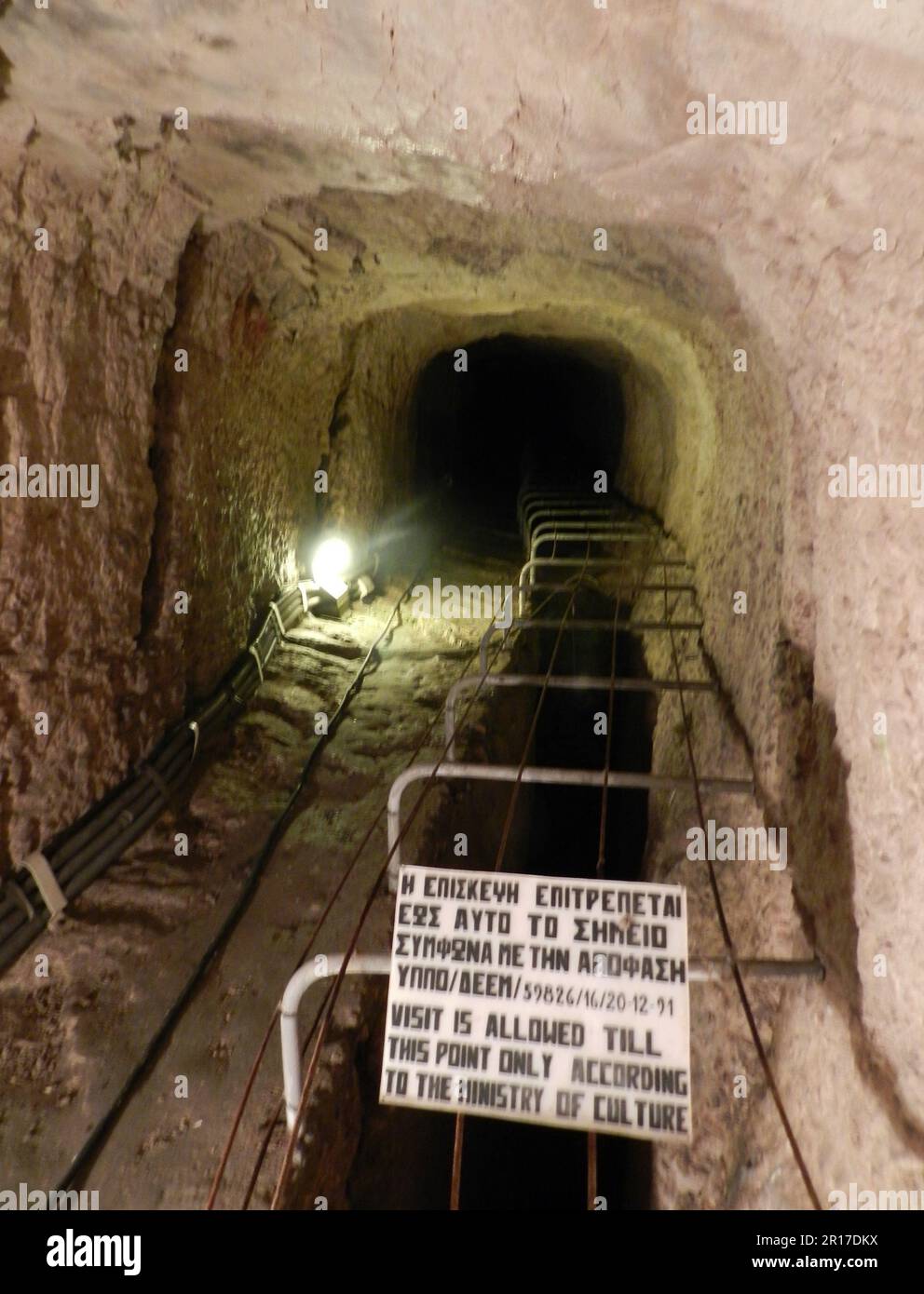 Grèce, île de Samos : tunnel Eupalinos, construit à l'époque de ...