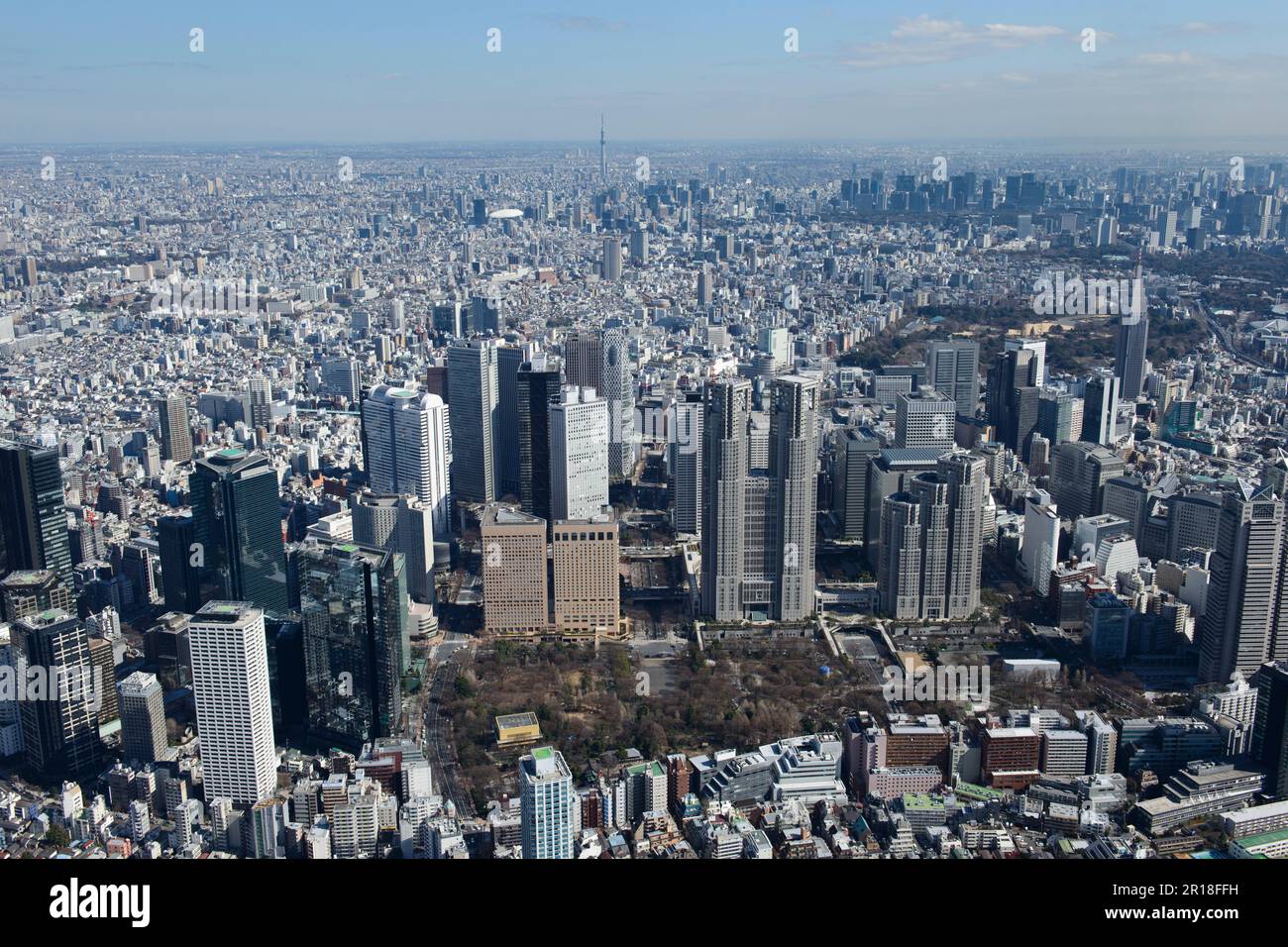 Station de shinjuku tochomae Banque de photographies et d’images à ...