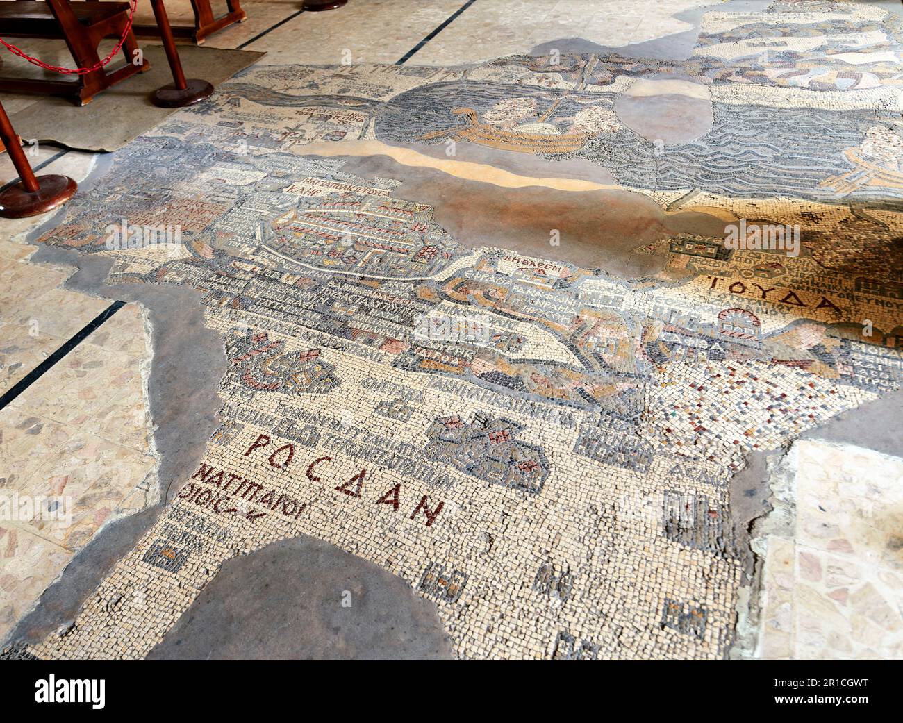 Jordanie. Madaba. La carte de Madaba à l'intérieur de la basilique ...