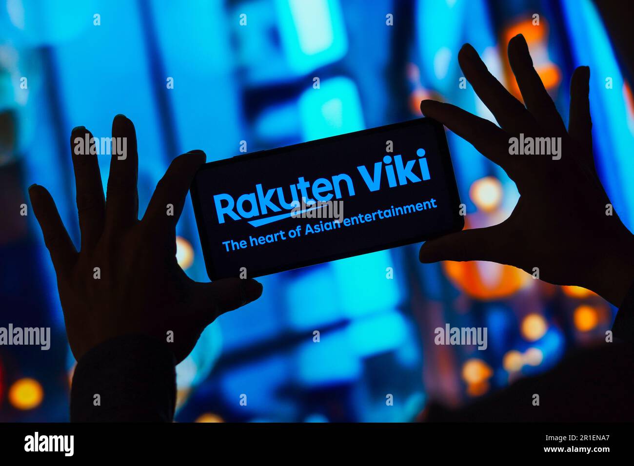 Logo rakuten viki Banque de photographies et d’images à haute ...