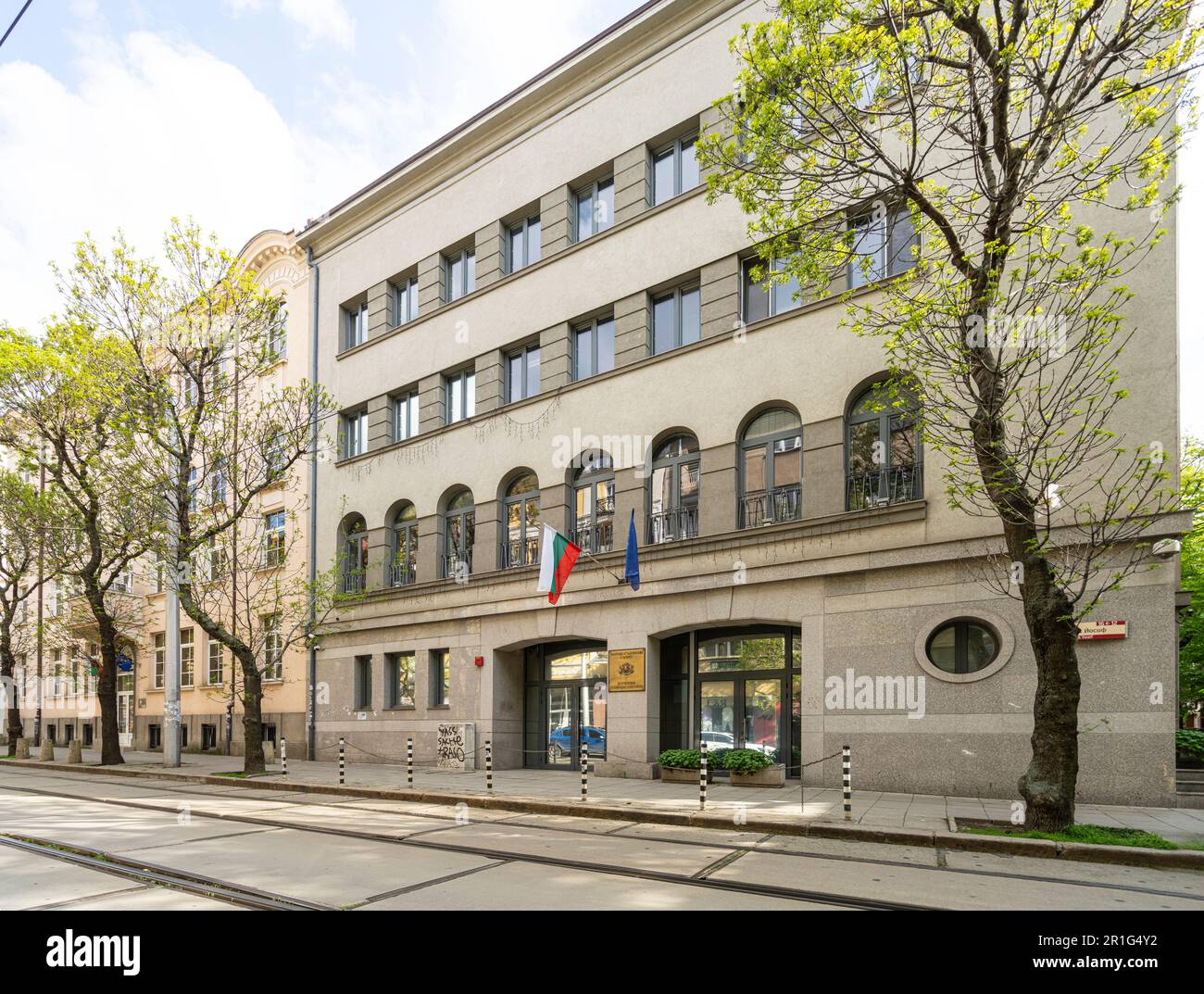 Governmental institution Banque de photographies et d’images à haute ...