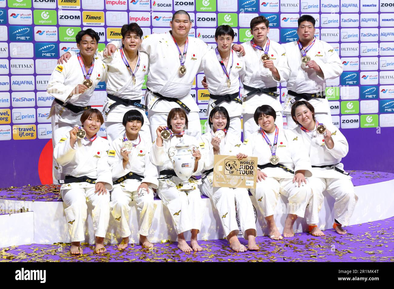 Stade Ali Bin Hamad Al Attiyah, Doha, Qatar. 14th mai 2023. Japan team group (JPN), 14 MAI 2023 ...