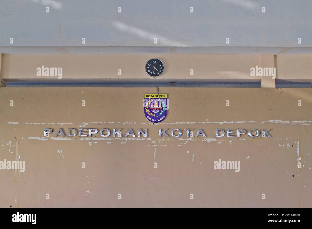 Place de la ville de depok Banque de photographies et d’images à haute ...