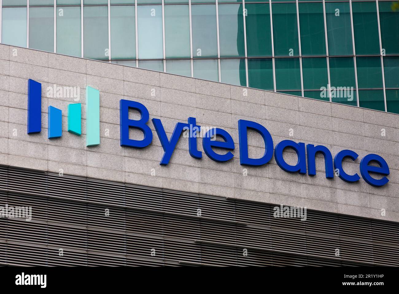 Logo de danse Banque de photographies et d’images à haute résolution ...