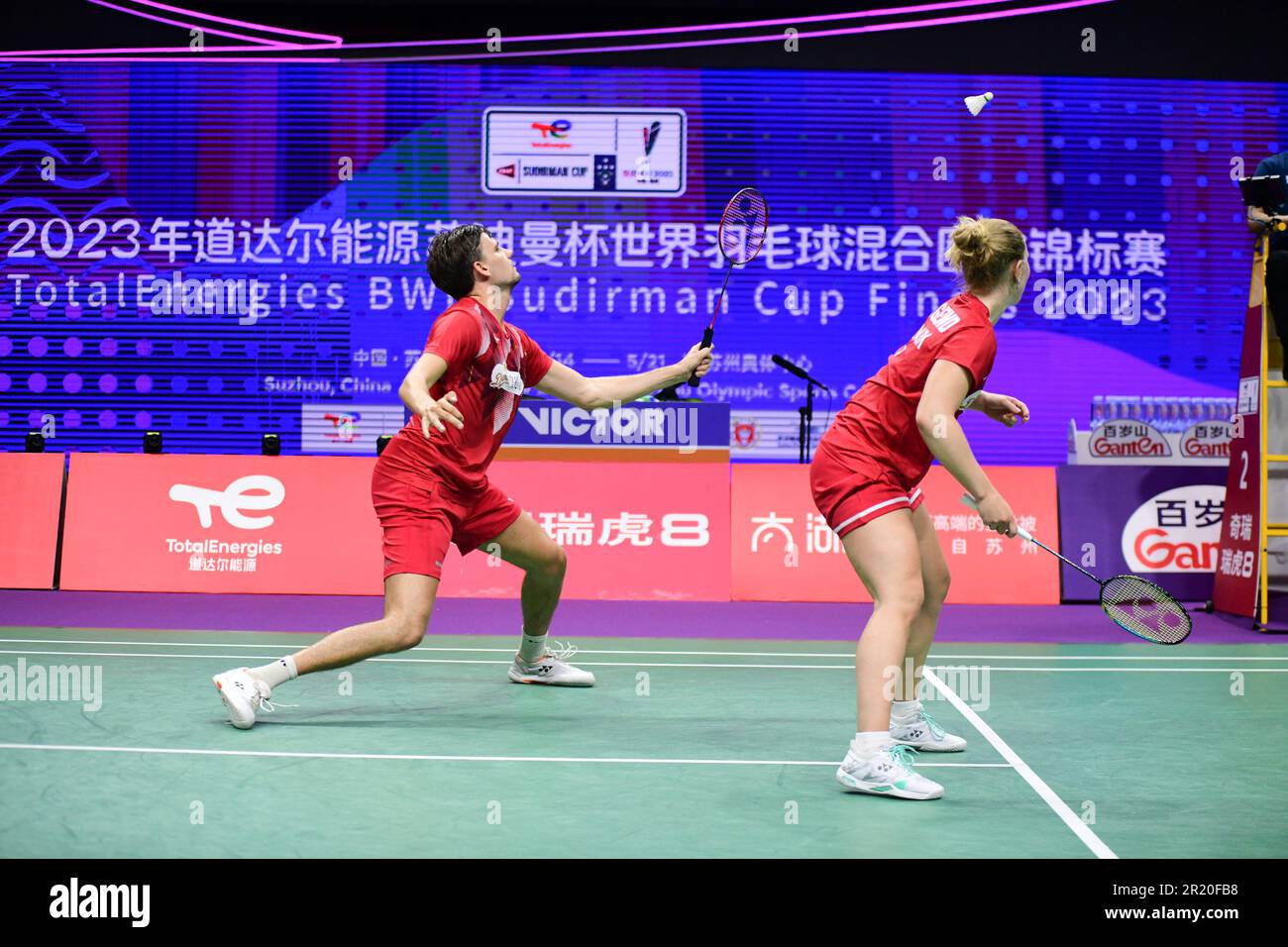 Suzhou, Chine. 16th mai 2023. SUZHOU, CHINE - le 16 MAI 2023 - Mathias ...