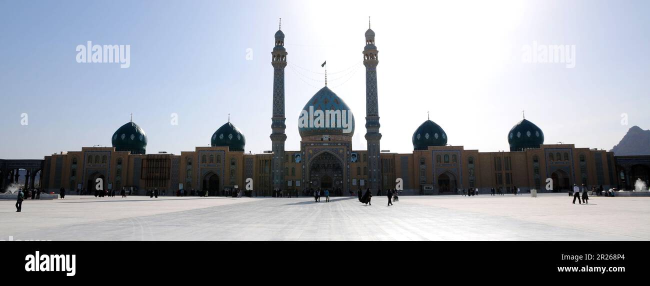 Minaret qom iran islamic Banque de photographies et d’images à haute ...