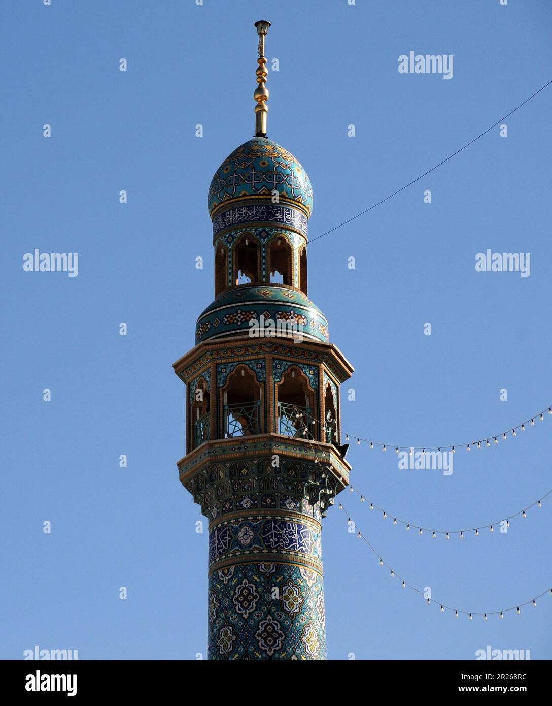 Minaret qom iran islamic Banque de photographies et d’images à haute ...