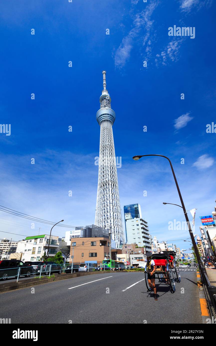 Asakusa street Banque de photographies et d’images à haute résolution - Alamy