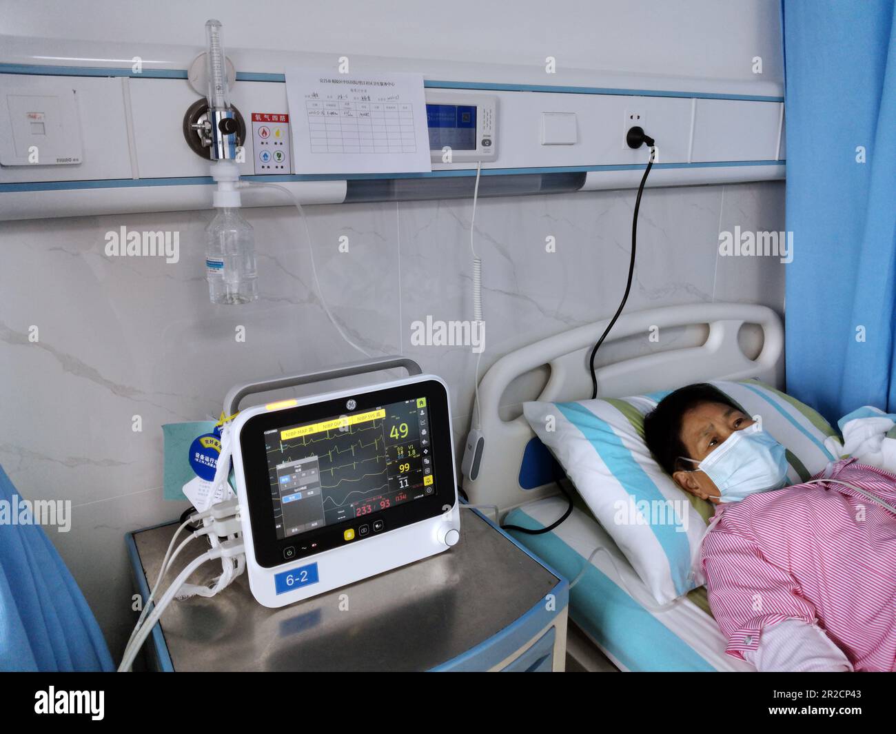 Oxygen machine Banque de photographies et d’images à haute résolution ...