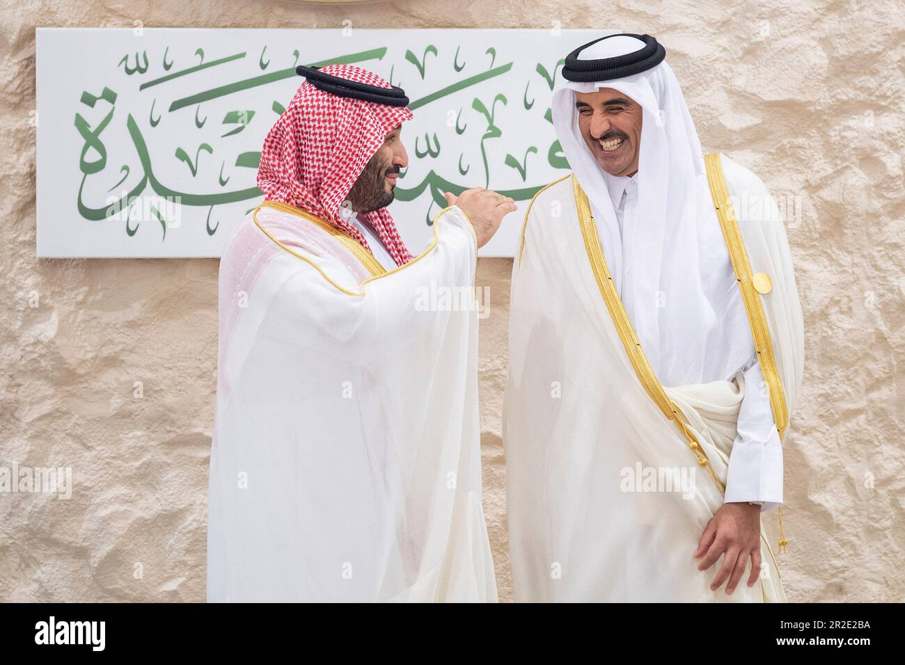 In this photo provided by the Saudi Press Agency, SPA, Emir of the ...
