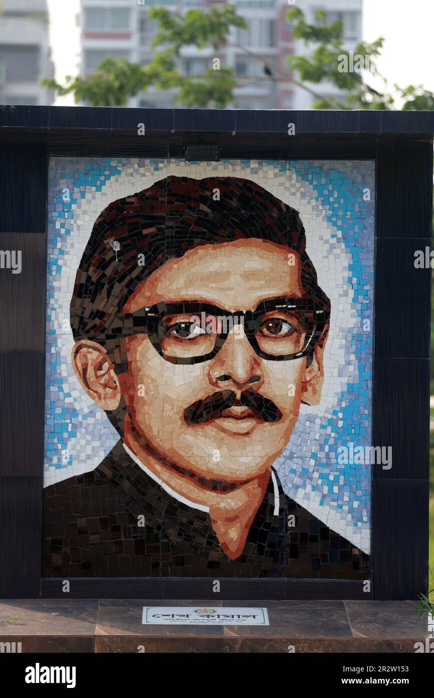 Cheikh kamal Banque de photographies et d’images à haute résolution - Alamy