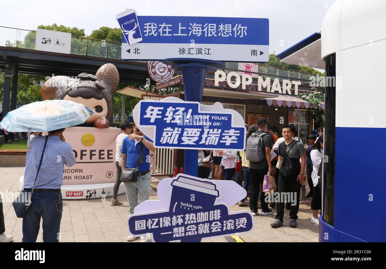 SHANGHAI, CHINE - 21 MAI 2023 - Une vue d'ensemble du grand marché du ...