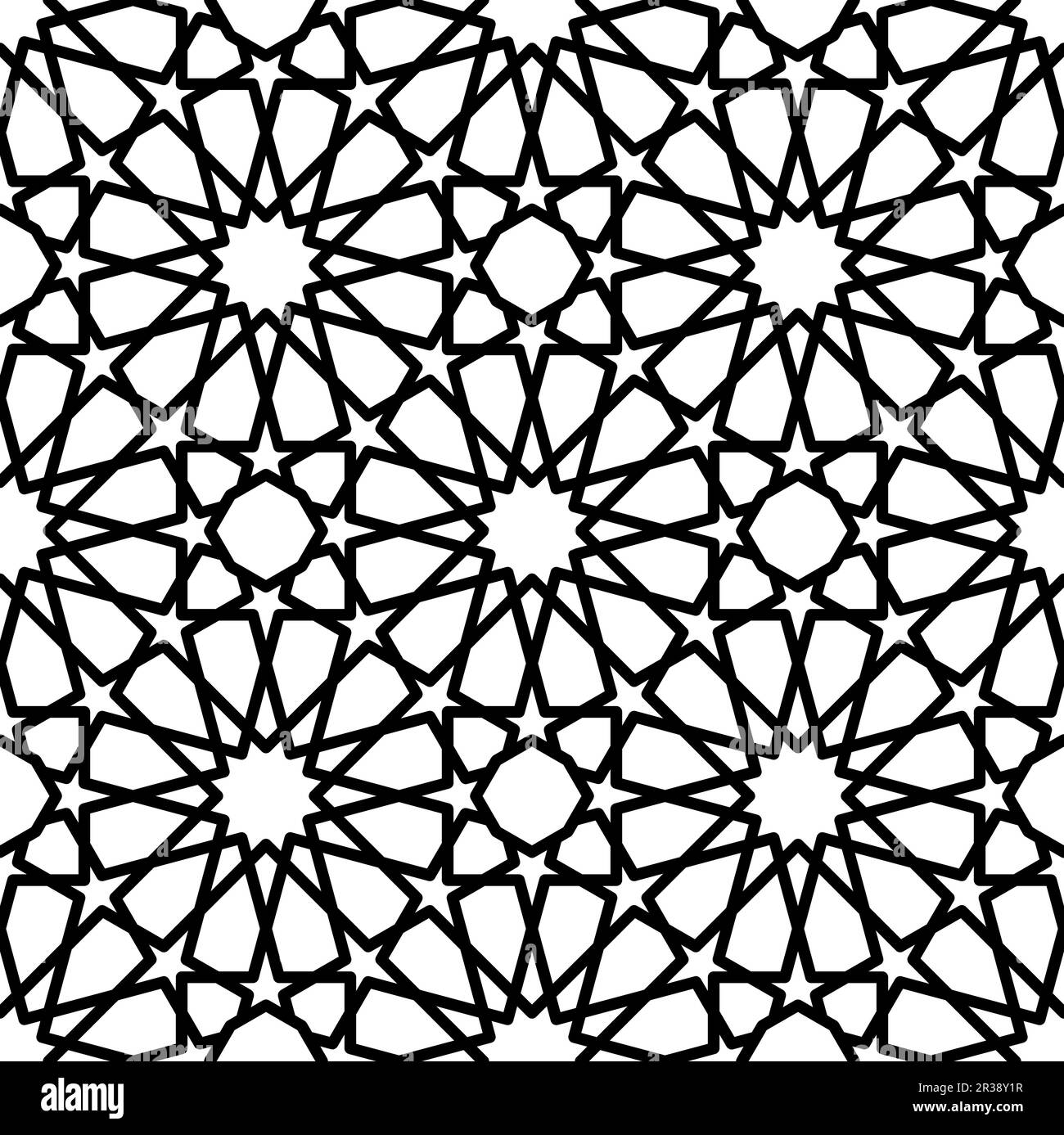 Mashrabiya arabesque modèle arabe. Fond islamique transparent. Toile de ...