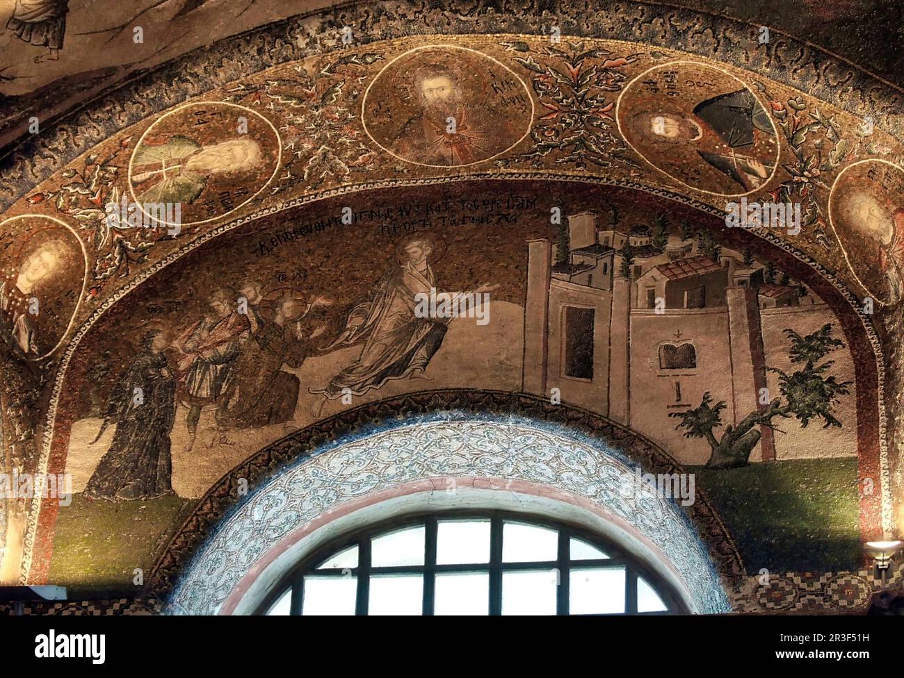 L'église du très Saint Sauveur de Chora est un bâtiment orthodoxe grec médiéval à Istanbul ...