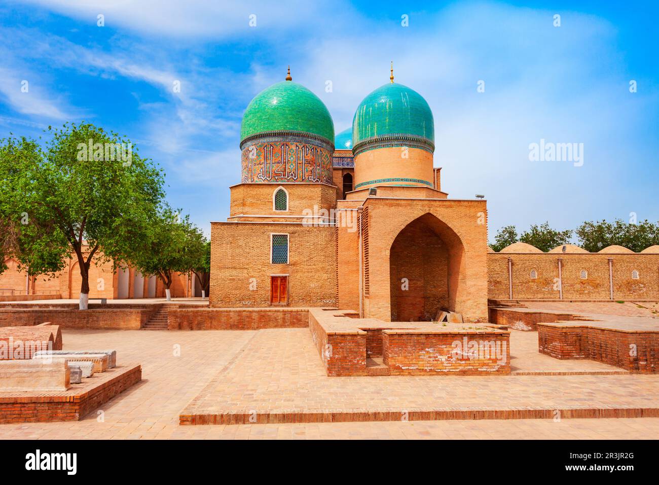 Complexe Dorut Tilovat - Mosquée Kok Gumbaz, Sheikh Shamsiddin Kulol et ...