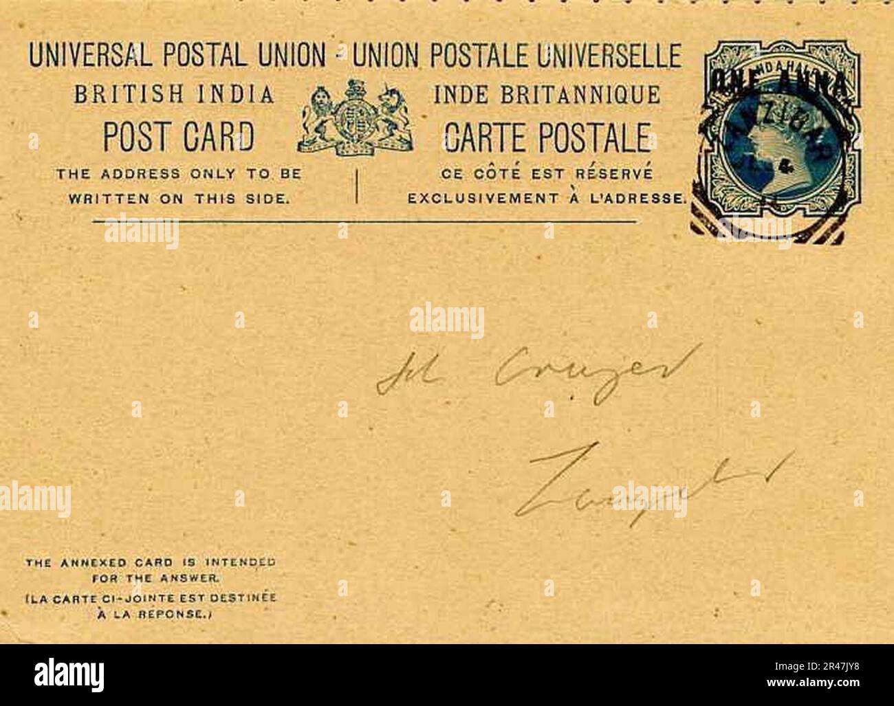 Union postale universelle British India carte postale avec un timbre ...