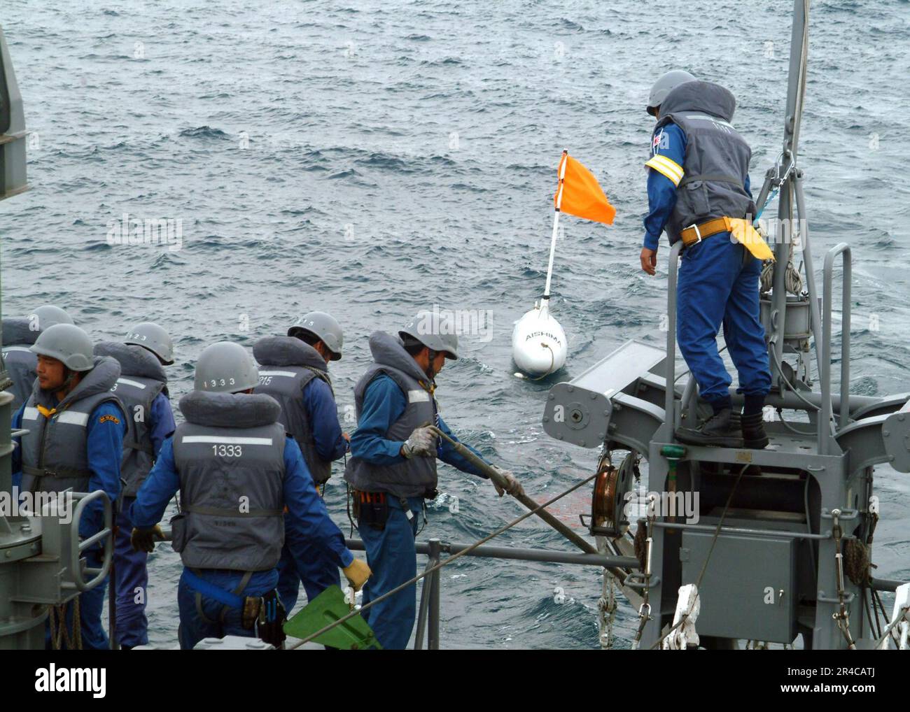 Minesweeper msc Banque de photographies et d’images à haute résolution ...