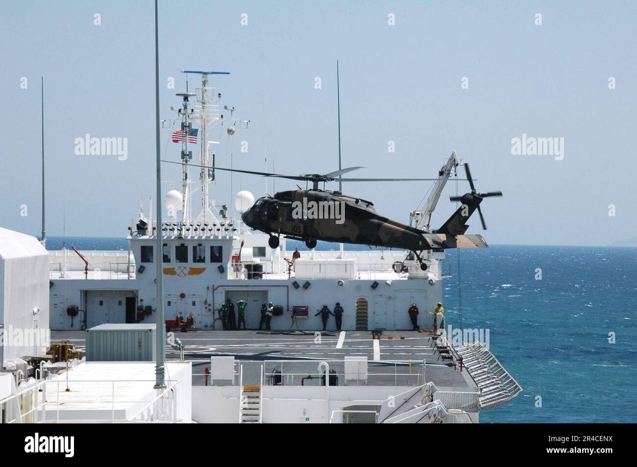 US Navy un hélicoptère Black Hawk de l'armée australienne du B Squadron ...