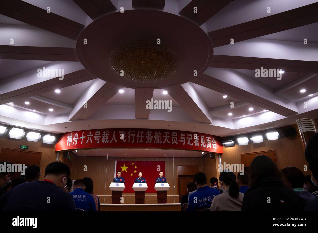 Chinese astronauts for the upcoming Shenzhou-16 mission, from left, Gui ...