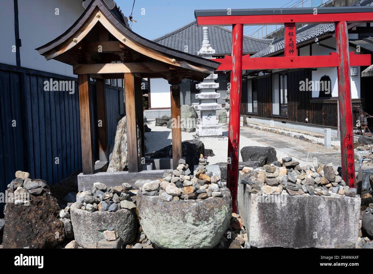 7 mars 2023, Kyoto, Japon: Un temple shinto... Kyoto (äº-éƒ½) est une ...