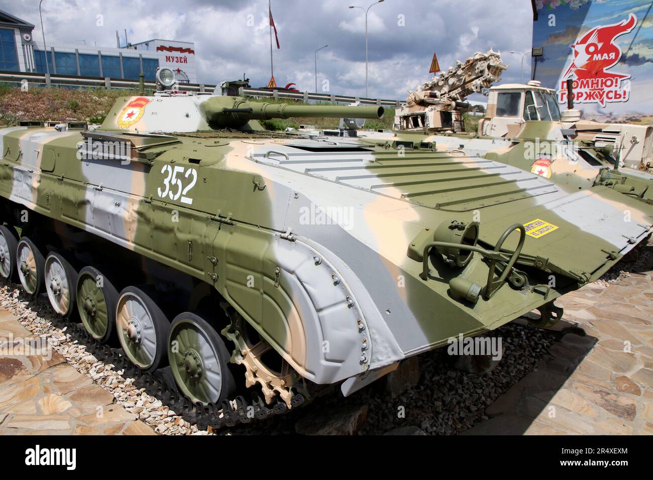 28 mai 2023, Kamensk-Shakhtinsky, Russie: Le transporteur de personnel ...