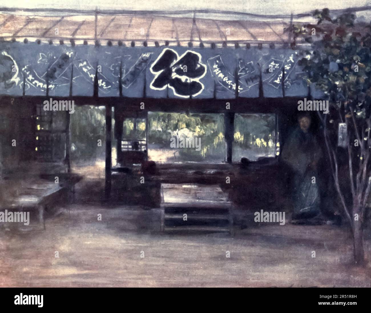 Mortimer house Banque de photographies et d’images à haute résolution ...