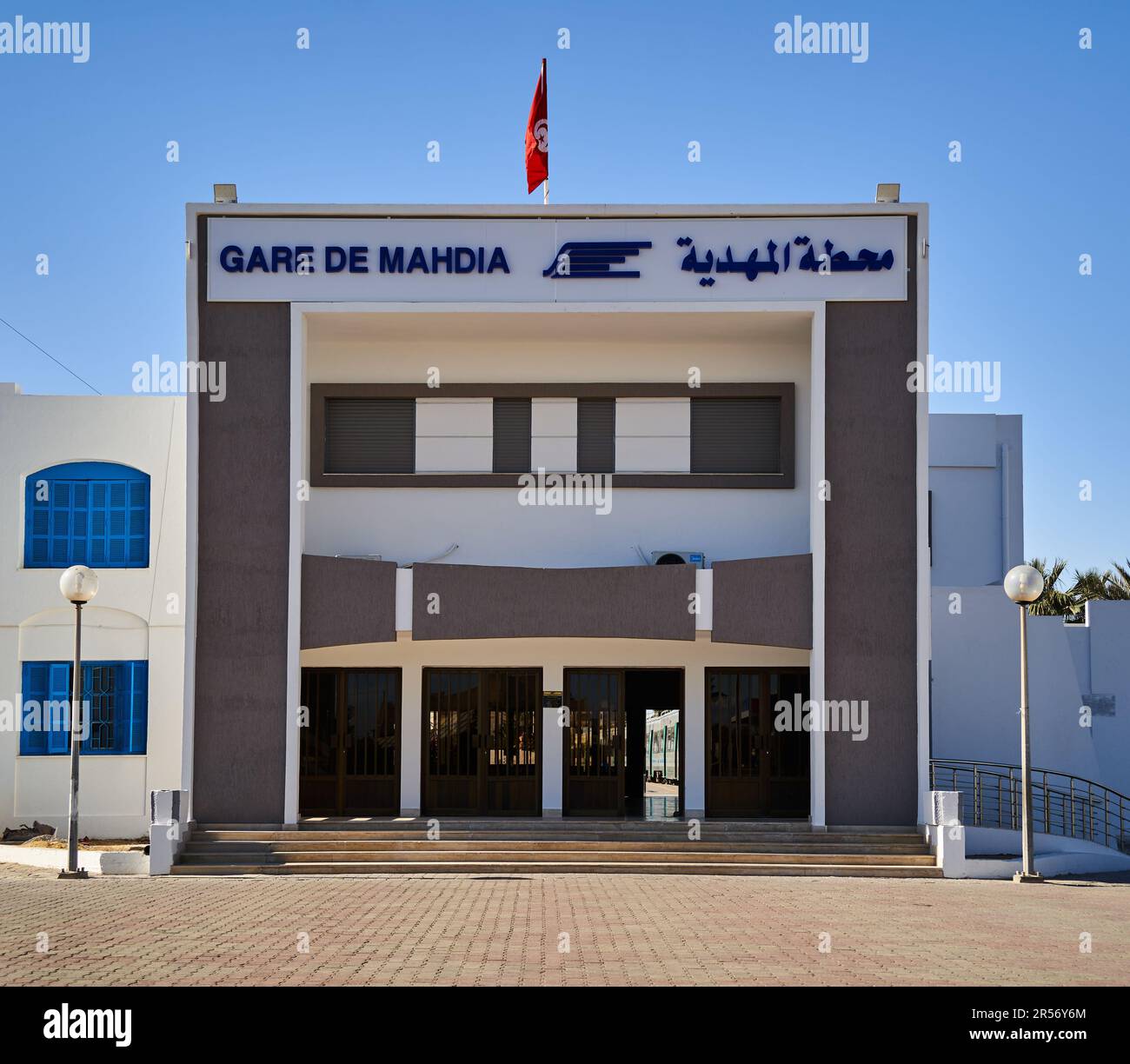 Mahdia, Tunisie, 29 janvier 2023: Vue de face de la station de métro du ...