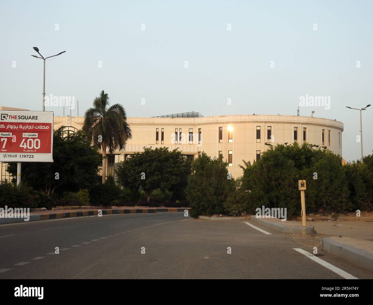 Le Caire, Egypte, 20 mai 2023: L’Université française en Egypte ...