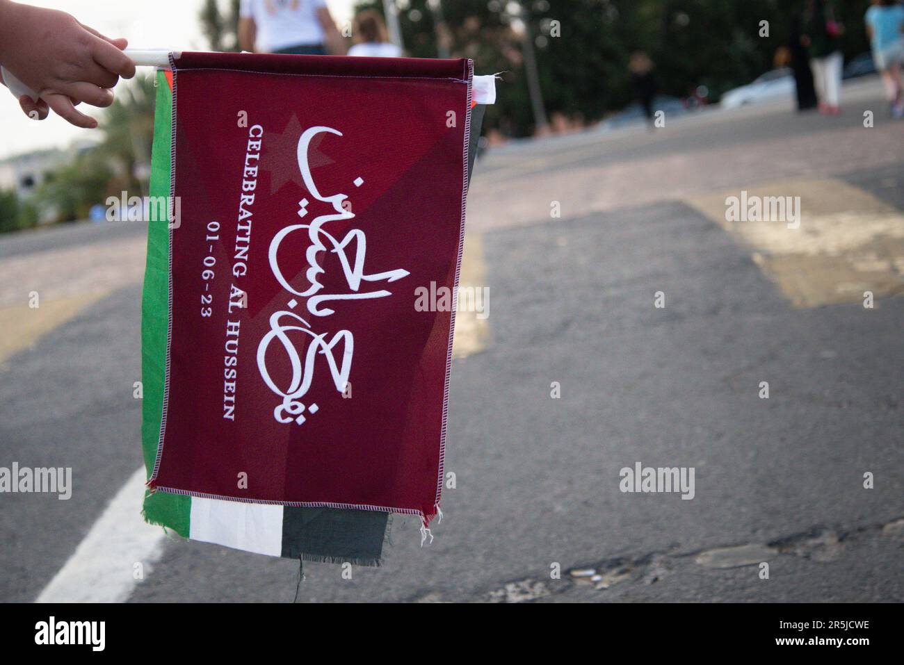 Amman, Jordanie - 1 juin 2023 : mariage du drapeau du logo de mariage ...
